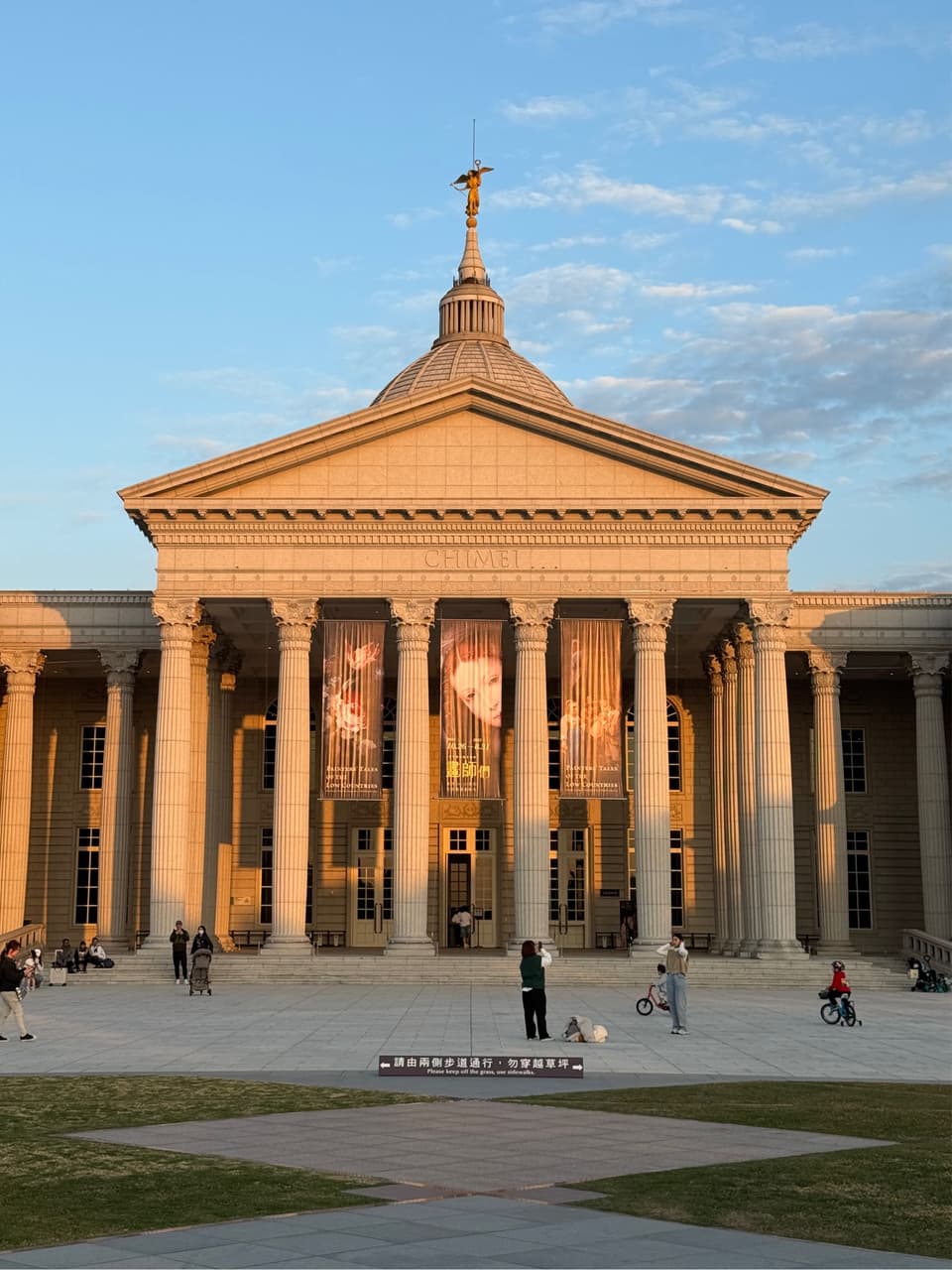 完美的冬日台南☀️🐰🤤🌳🌅 - 可可C (@keke_c) | Dcard