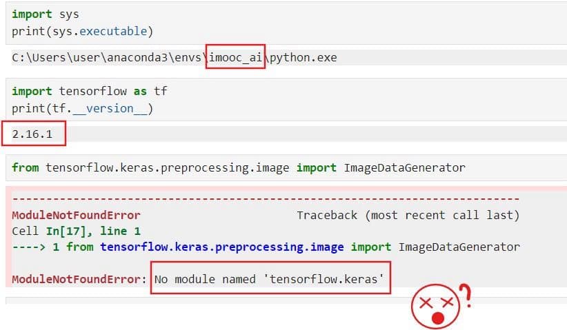 #發問 Import tensorflow.keras 失敗 - 軟體工程師板 | Dcard