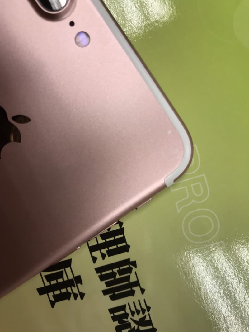#iphone7 plus玫瑰金#掉漆 - 3C板 | Dcard