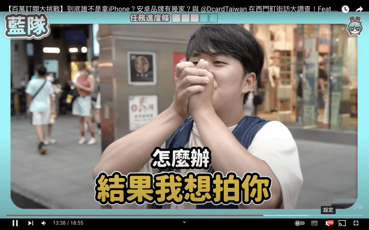 Dcard Leo 跟 Zona 去 feat 電獺少女怎麼那麼可愛 - 閒聊板 | Dcard