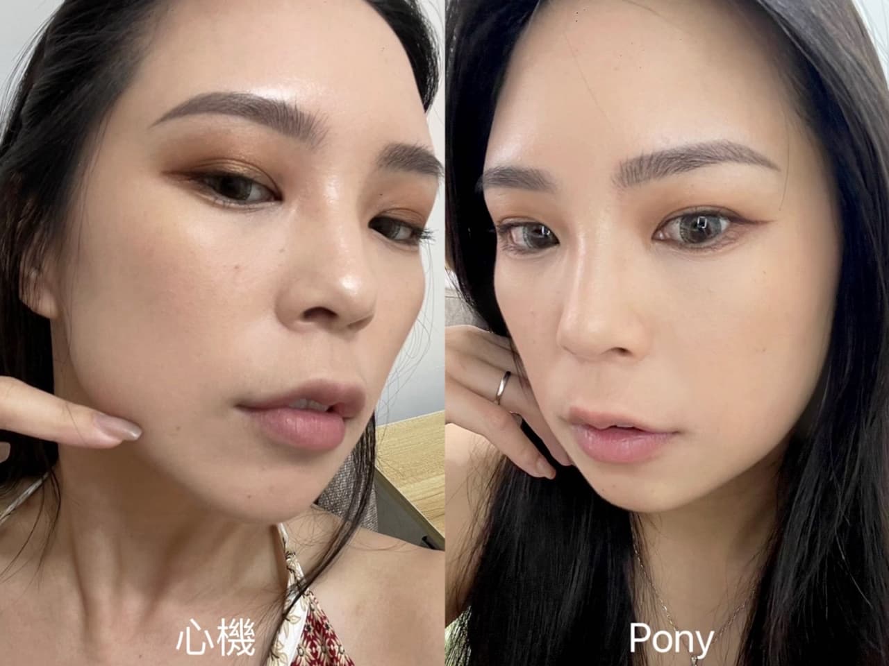 #分享 竟然超越心機粉餅! Pony零粉感柔焦粉餅納入愛將 - 美妝板 | Dcard