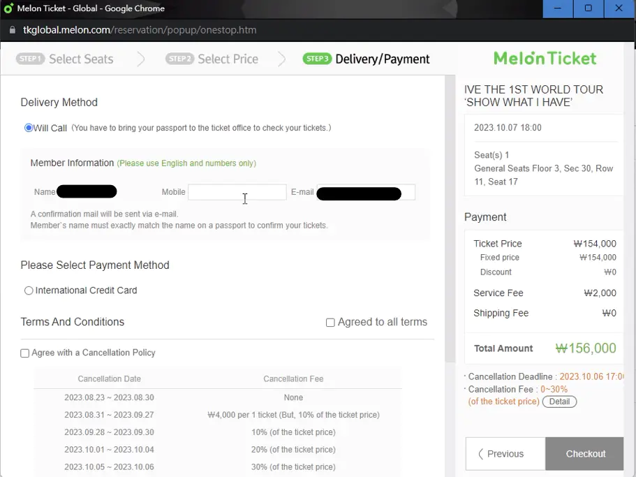 #分享 Melon ticket購票流程分享 - IVE板 | Dcard