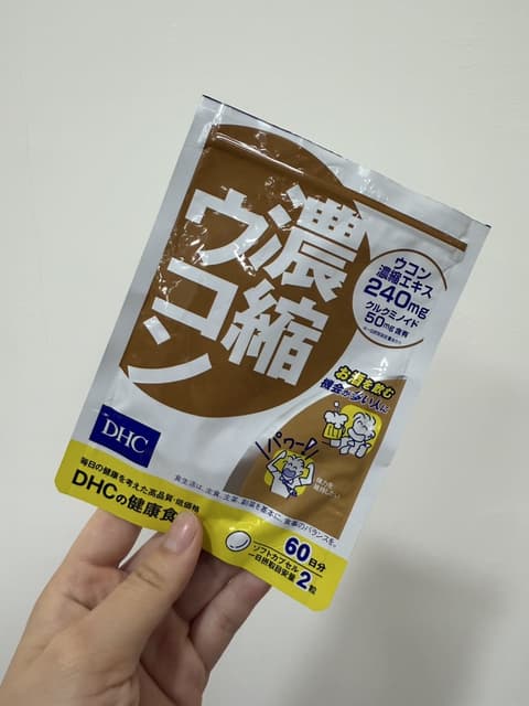 #分享 10款DHC服用心得，這3款天天都要吃! - 美妝板 | Dcard