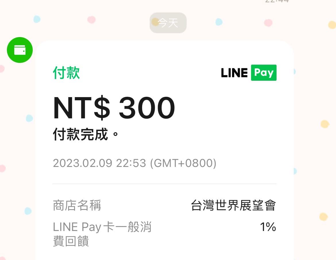 土耳其&敘利亞震災捐款 - B368 留言 | Dcard