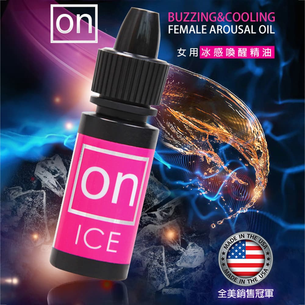 Sensuva｜冰感陰蒂高潮液 5ml - 西斯板 | Dcard