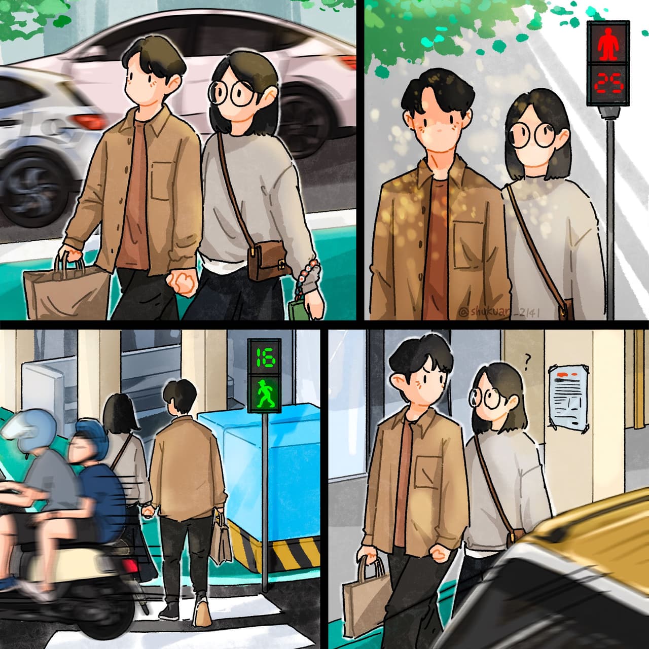 獨家表鑣 - 樹寬日常 (@amber_yang) | Dcard