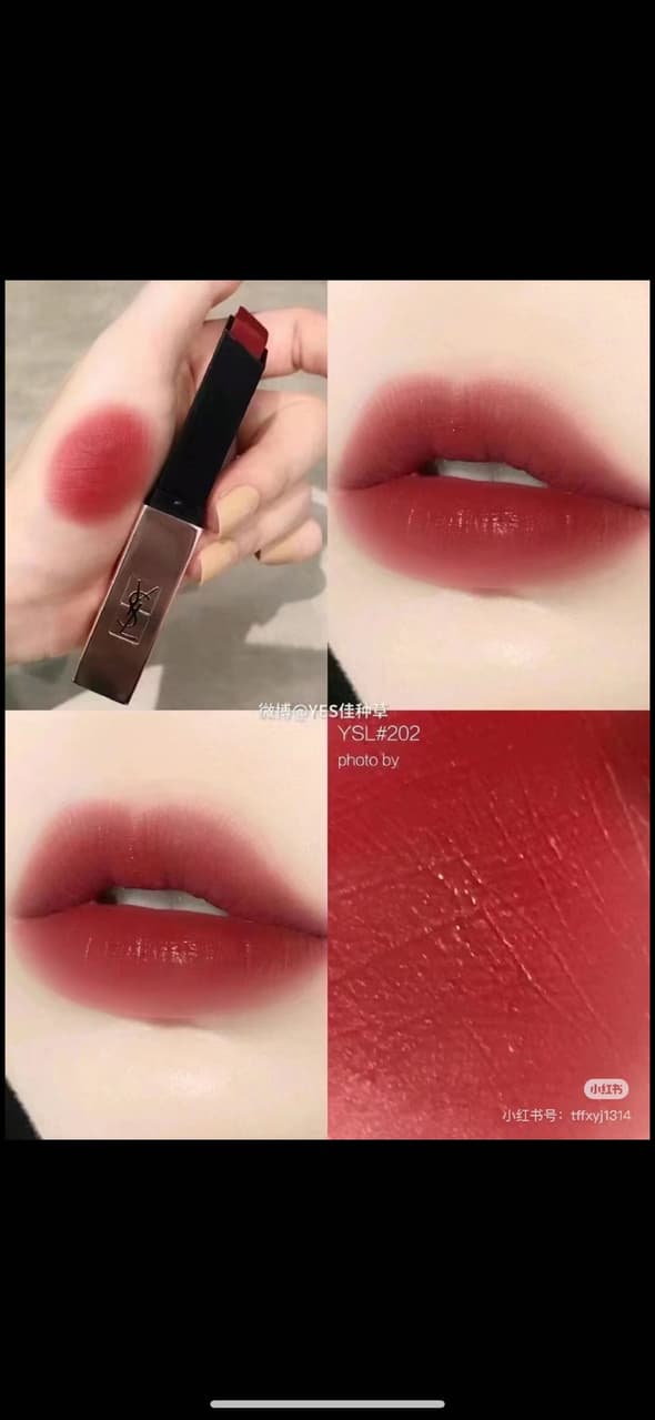 #我要賣 ysl 小粉條202 唇膏 - 二手交易板 | Dcard