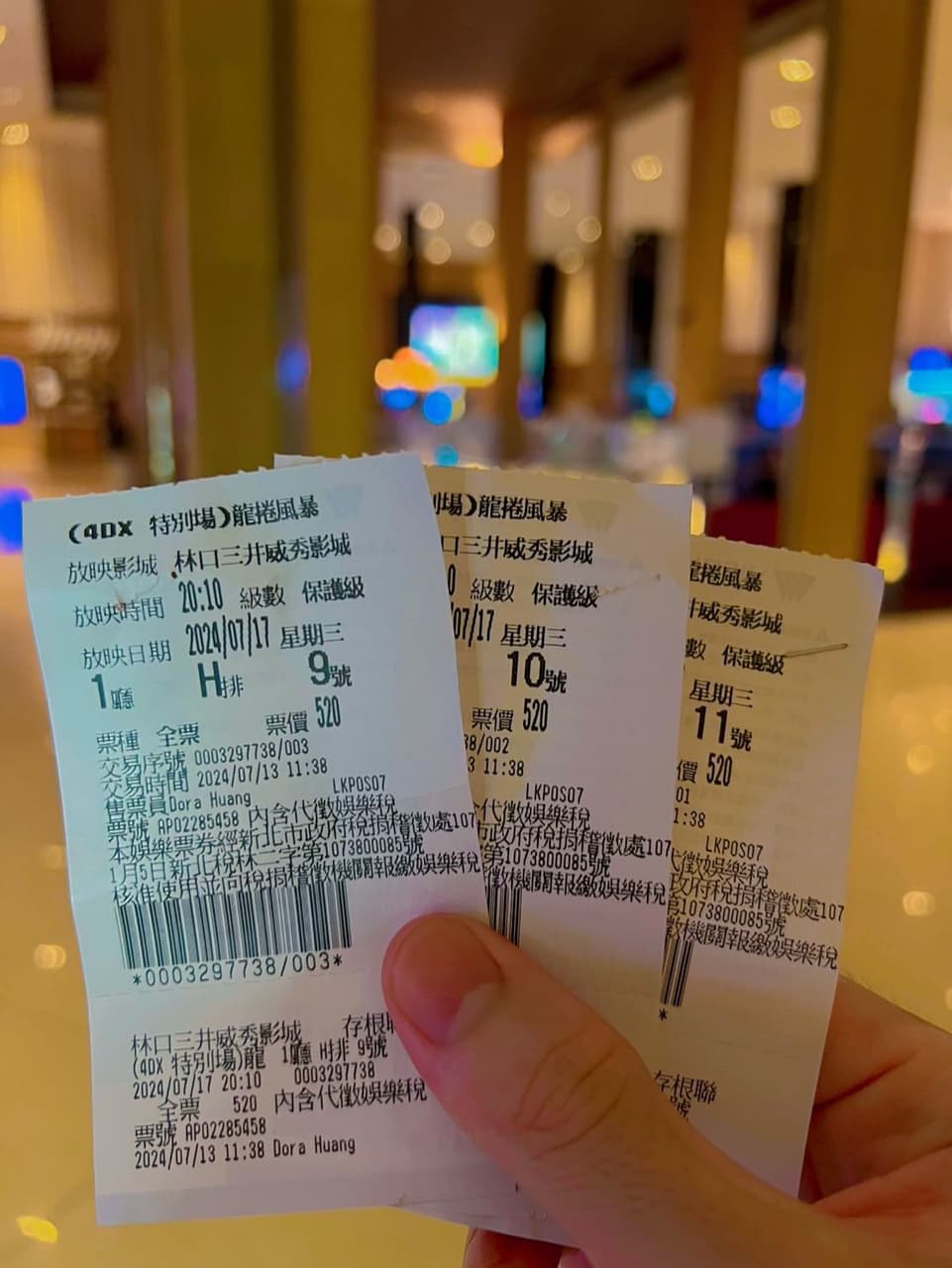 龍捲風暴 4DX 感受 - 電影板 | Dcard