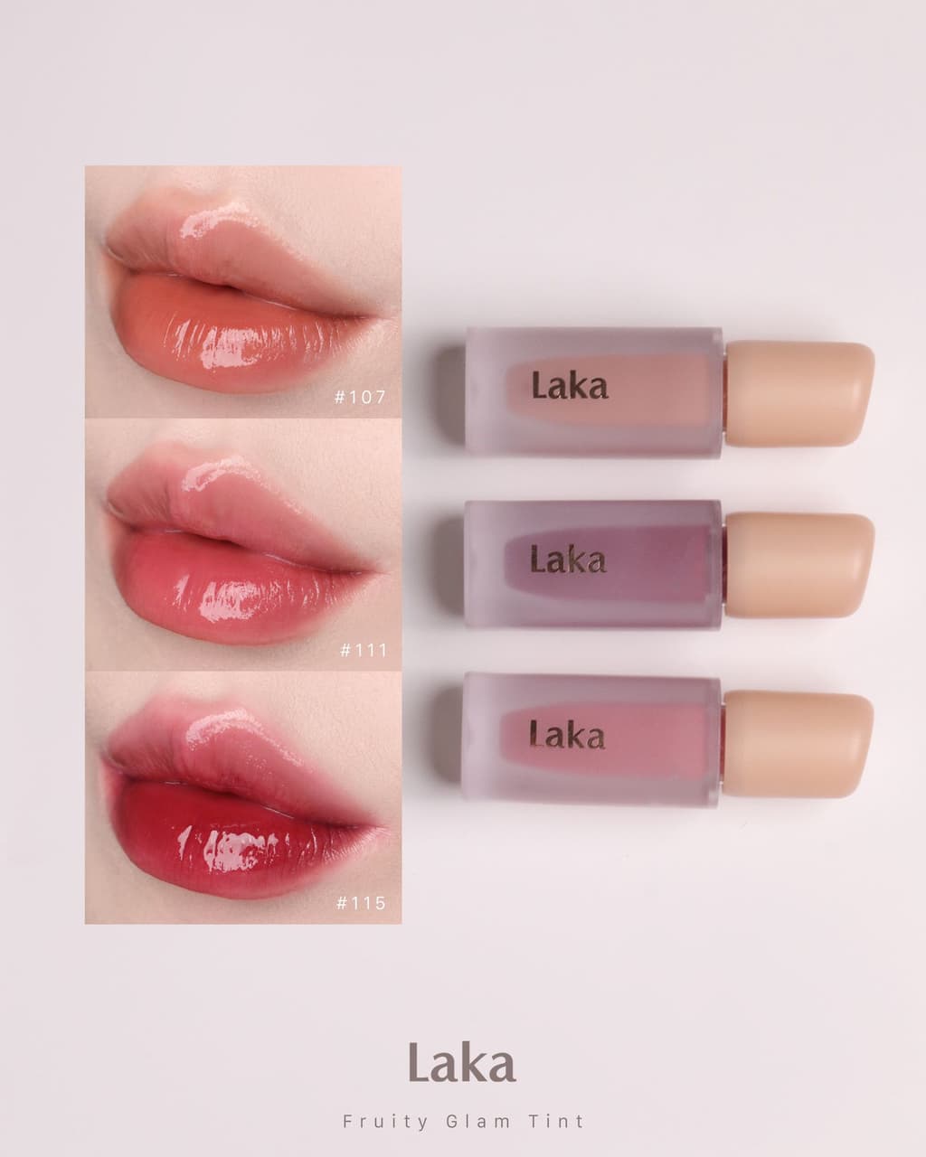 漂亮的Laka唇釉 - 斯凱 (@skysl_8) | Dcard