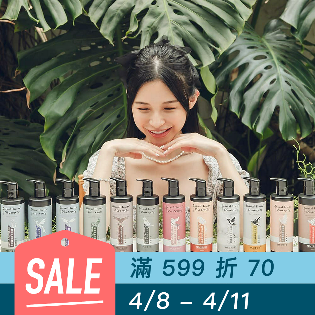 #評價 MPB巴黎小姊 冰鑽藍鵲 彩色補色乳 - 購後評價板 | Dcard