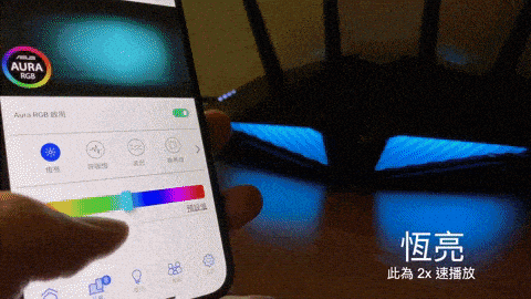 【產品開箱分享】ASUS RT-82U V2 可擴充 WI-Fi 路由器，輕鬆打造無死角上網環境 - 蘋果仁 ...