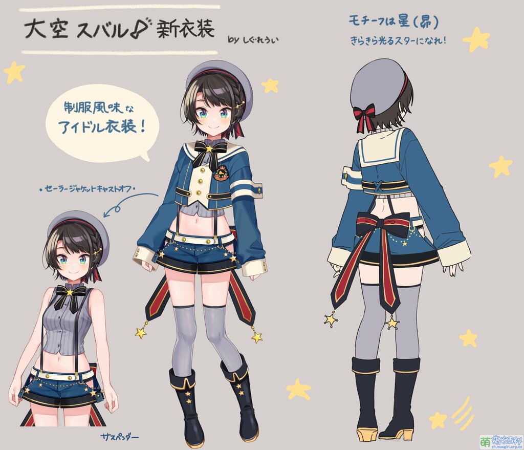 #請益 【FF40】求找某一個攤位 - VTuber板 | Dcard