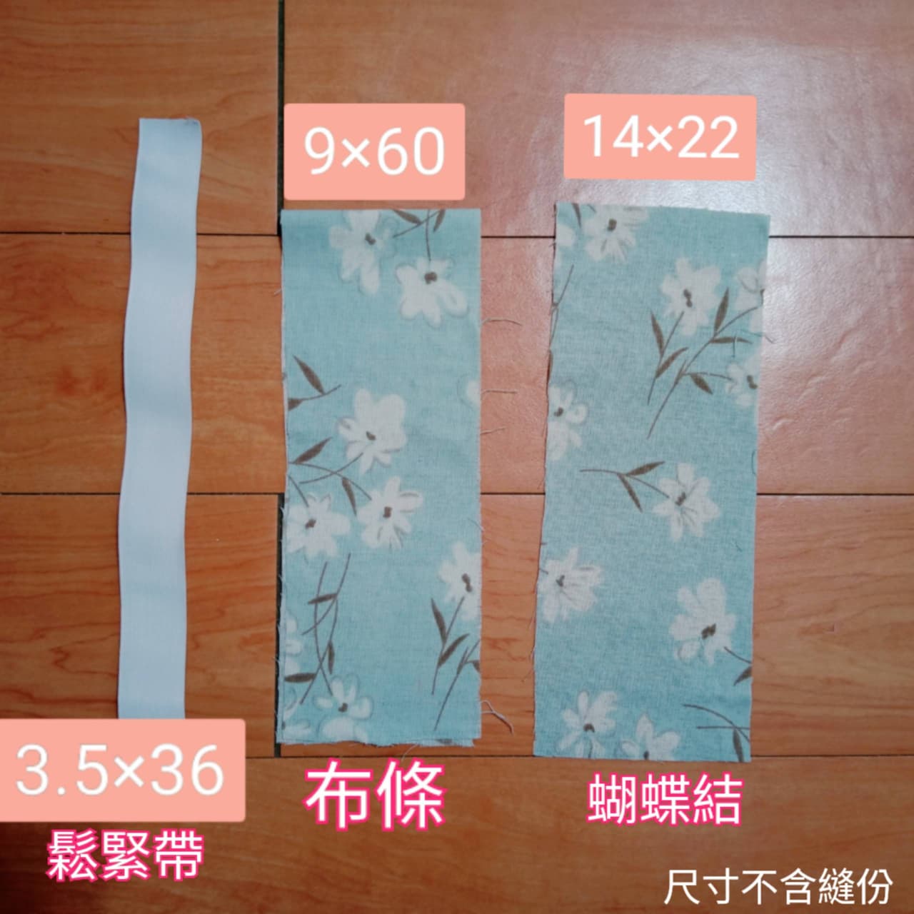 在家手作100天 Day19附教學 - 手作板 | Dcard