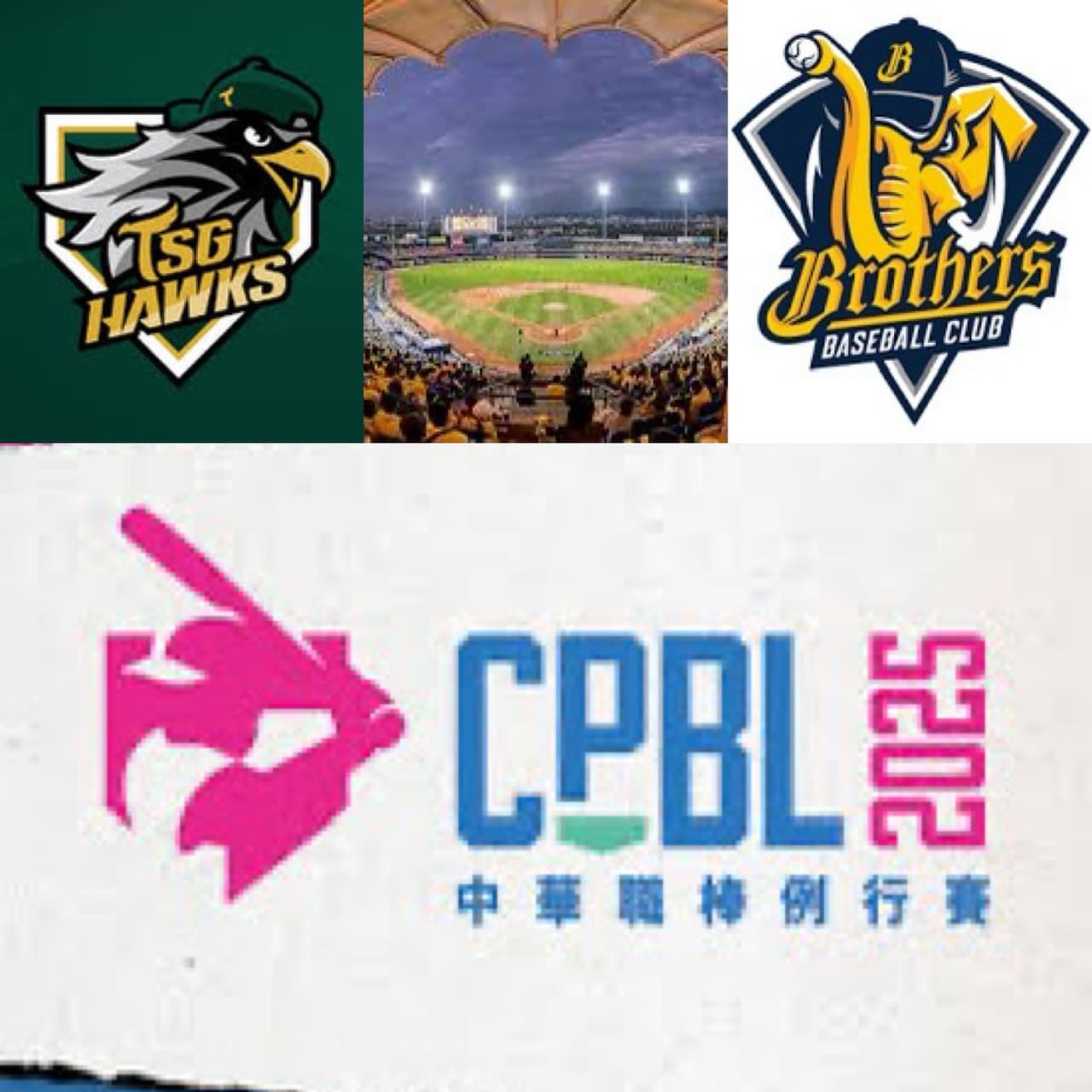 2025/4/16 CPBL 例行賽 G37 / 台鋼🦅 VS. 兄弟🐘 / 賽事討論區（石萬金 VS. 勝騎士） - 中職板 | Dcard