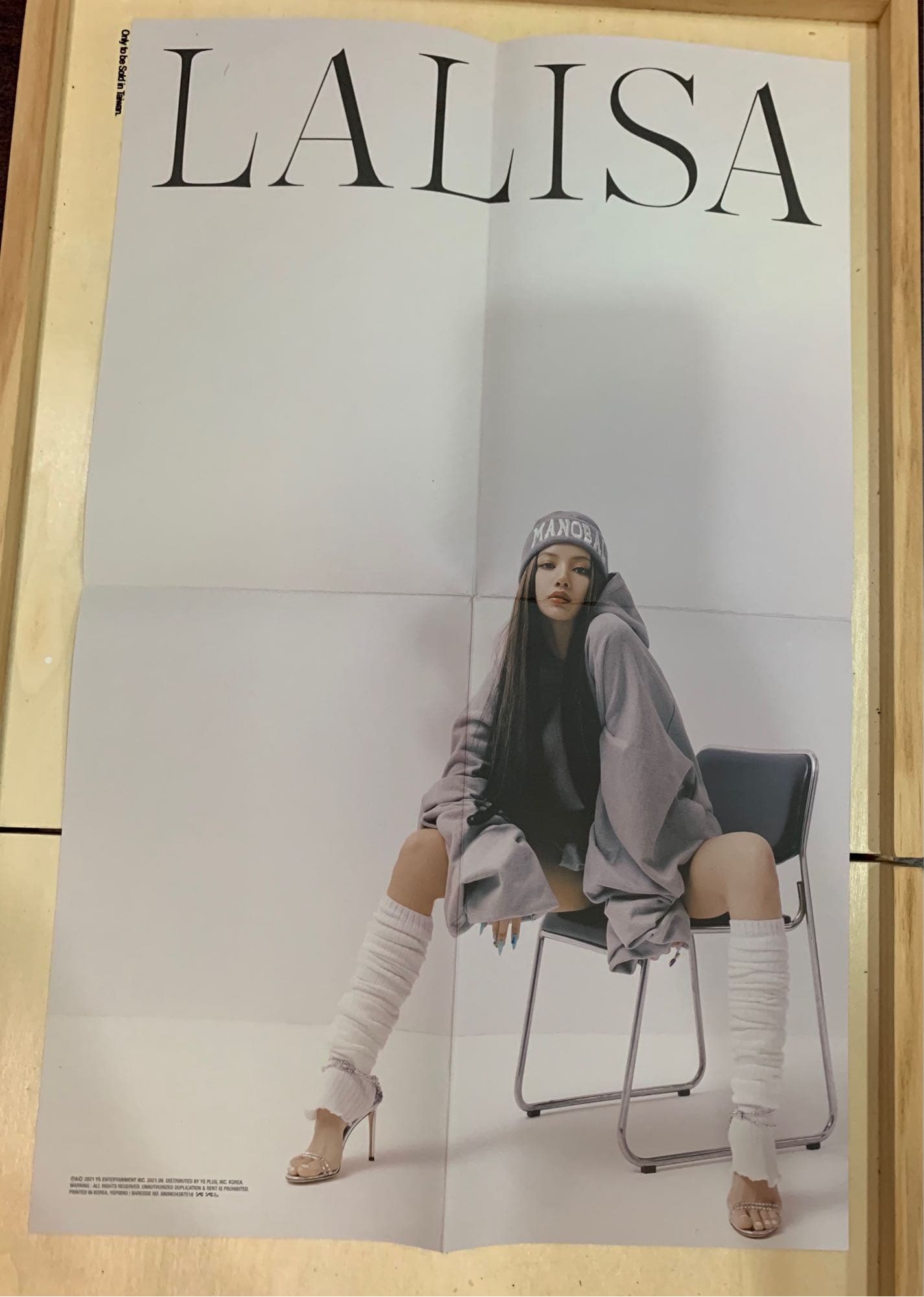 #開箱 Lisa solo專輯 LALISA - BLACKPINK板 | Dcard