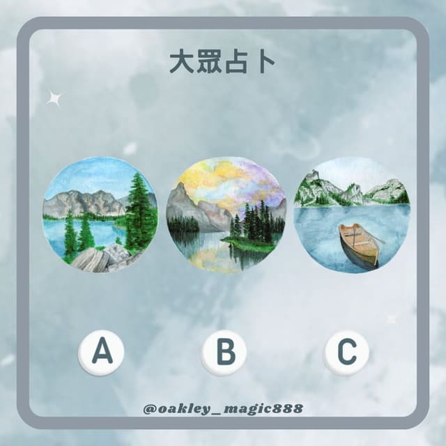 🔮歐克莉魔法🔮 (@oakley_magic888) | Dcard