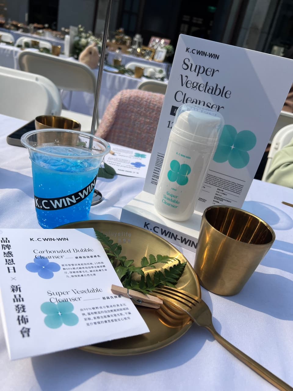 #分享 陳勢安&熊仔出席KC WINWIN新品記者會 - 追星板 | Dcard