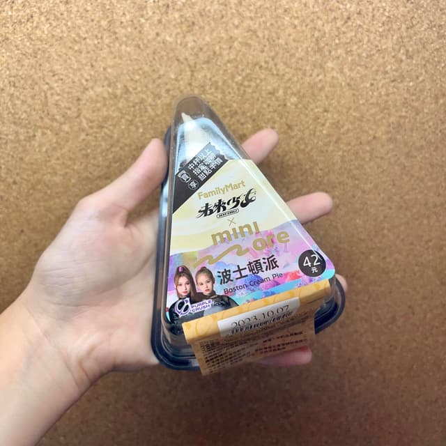 全家新品🌟波士頓派 - 小檸檬🍋 (@yi_05) | Dcard