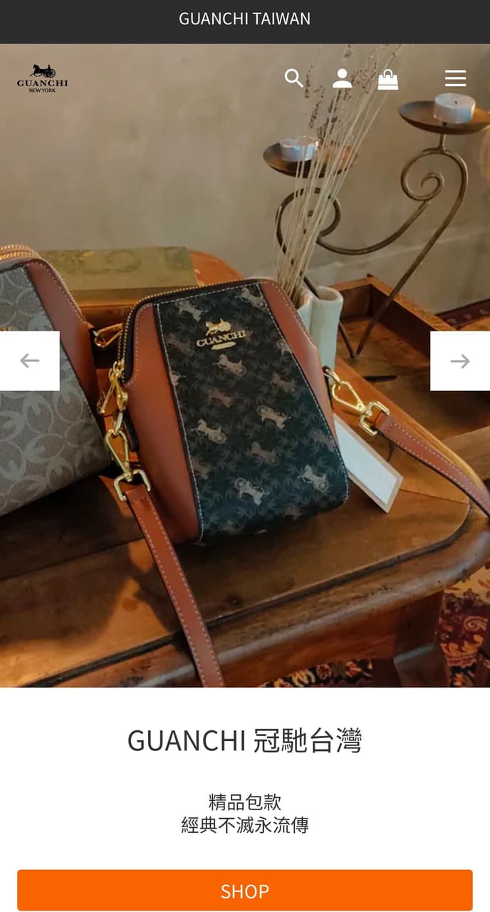 問「Guanchi」品牌包包 - 閒聊板 | Dcard