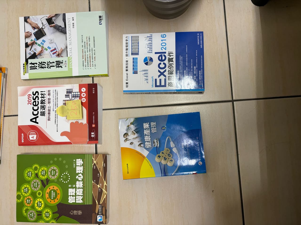 二手書 弘光科技大學板 Dcard