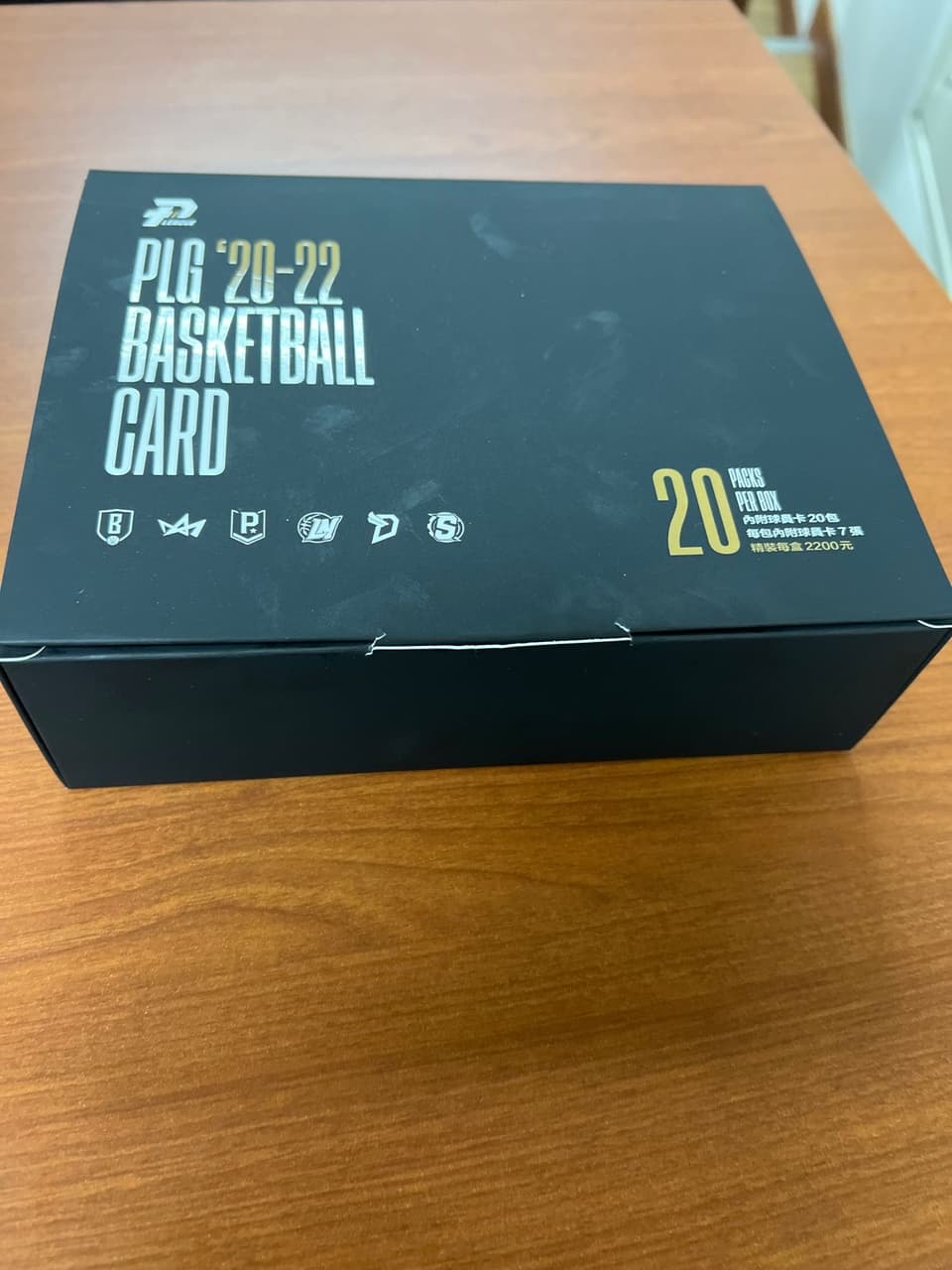 PLG球員卡交換 - 台南應用科大板 | Dcard