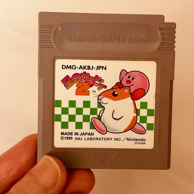 #分享 多年未玩的GAME BOY - 遊戲板 | Dcard
