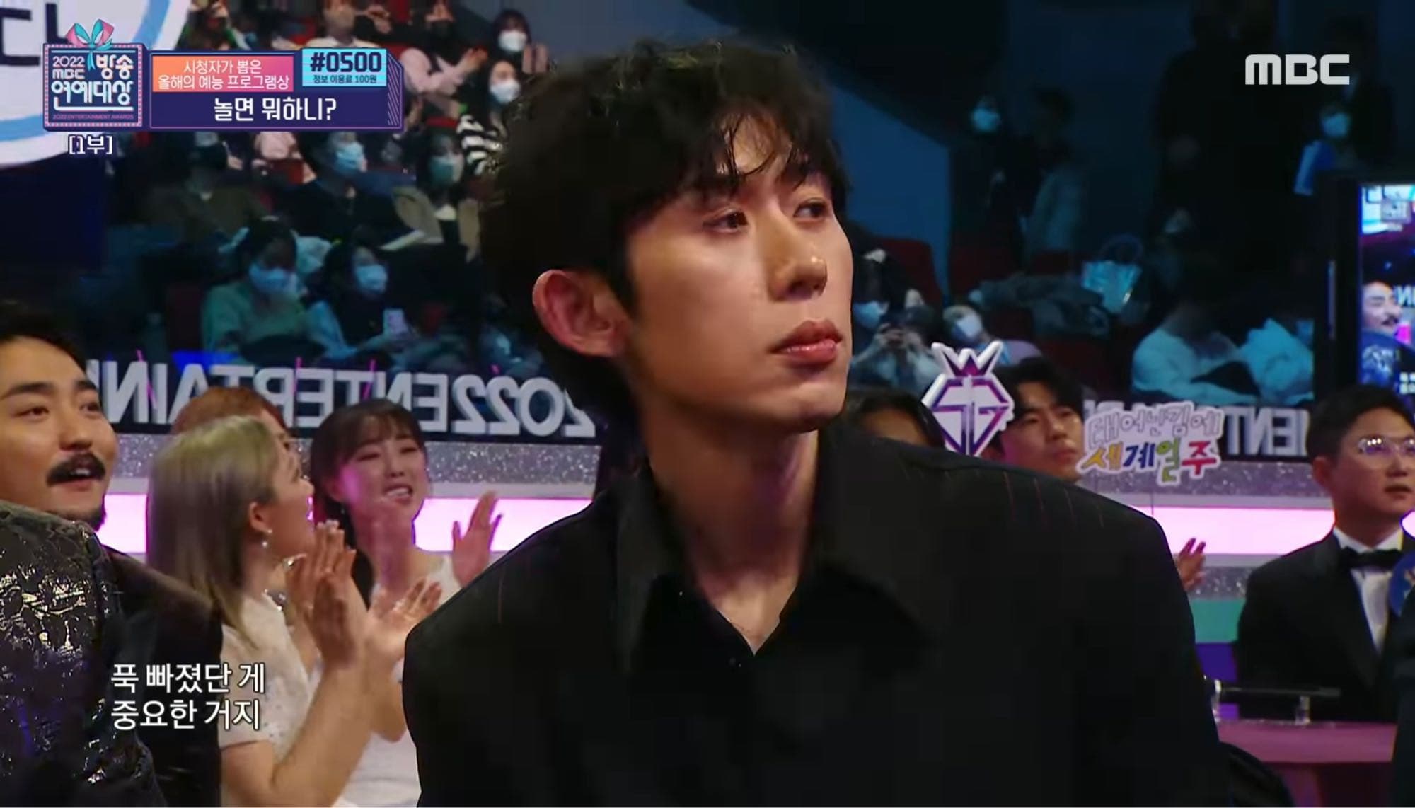 #韓網熱門 IVE在MBC演藝大賞帶來改編After LIKE歌詞的慶祝舞台 - IVE板 | Dcard