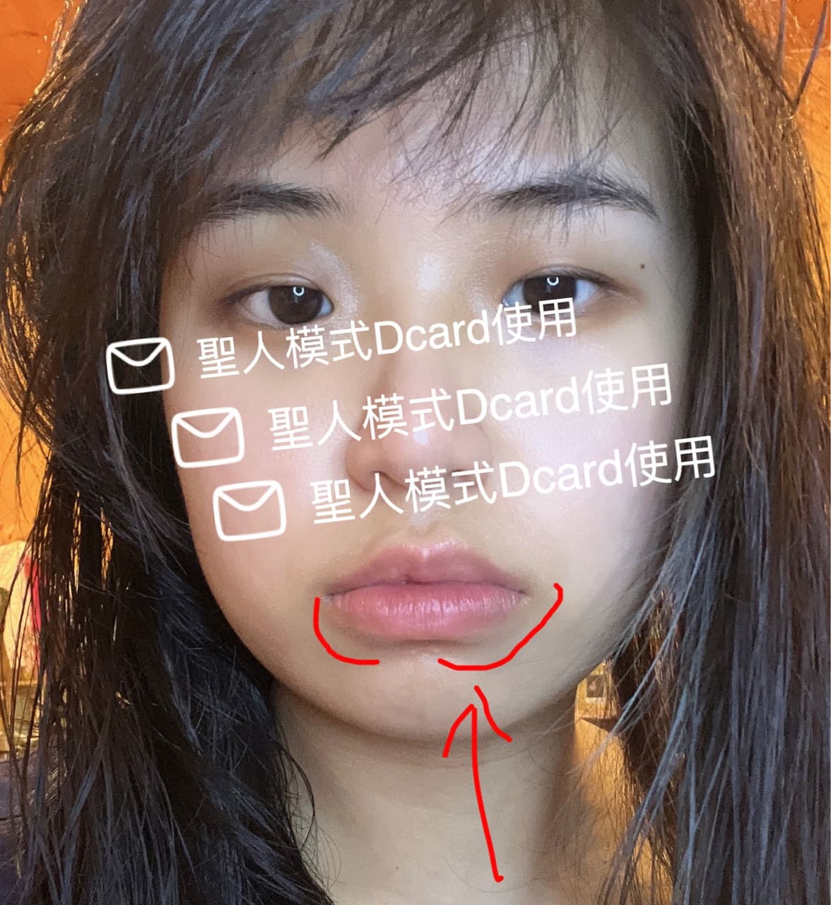 #分享 硬生生把自己化成了一個f*cking bi*ch🥲 - 美妝板 | Dcard