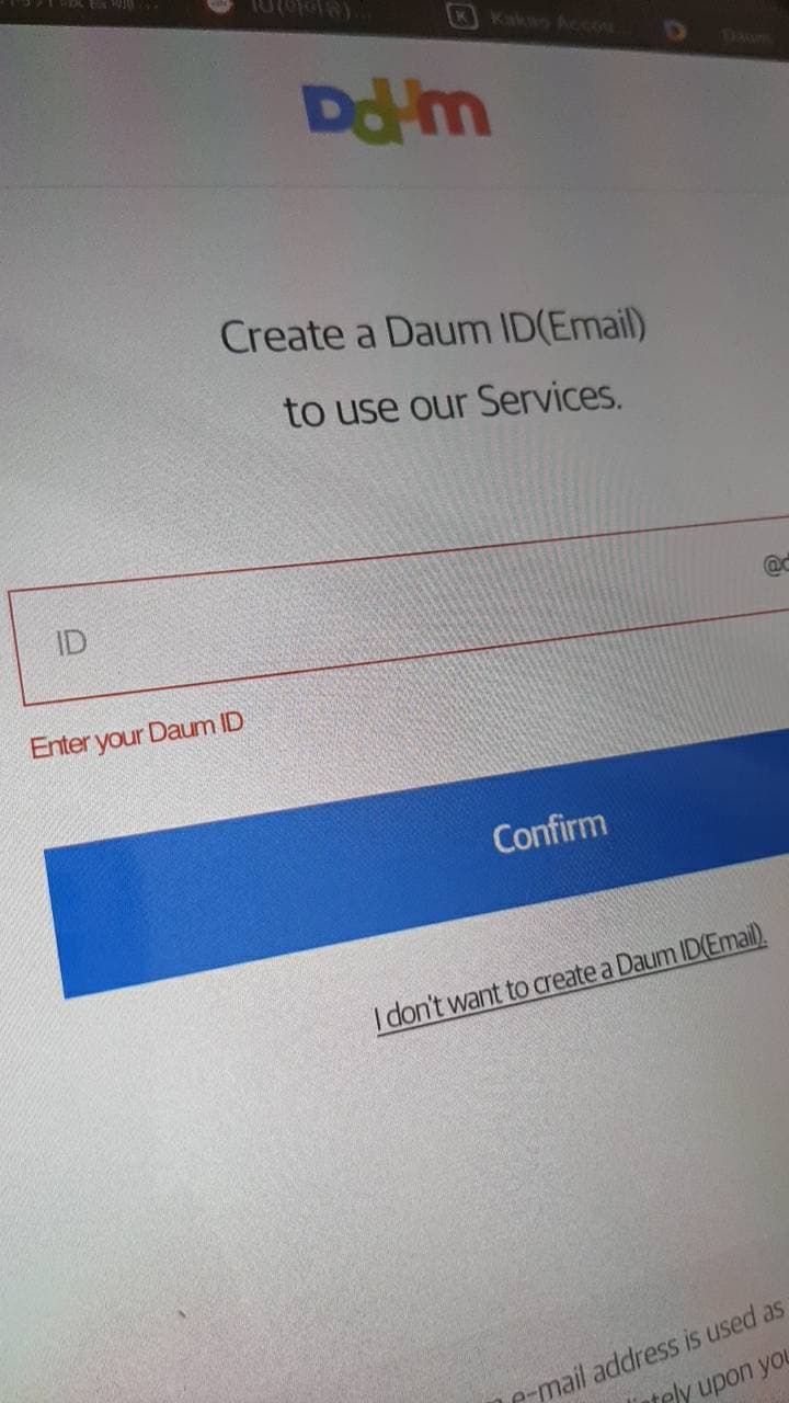 #分享 如何加入IU官咖2024版（含kakoatalk實名認證） - IUAENA板 | Dcard