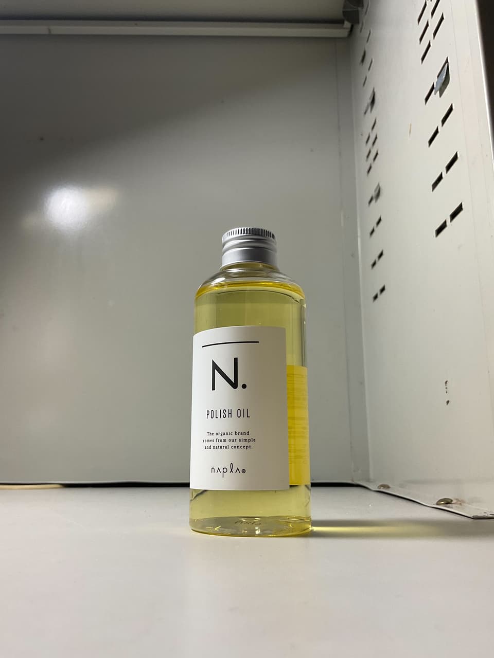 #我要賣 全新Napla甜橙果油150ml - 二手交易板 | Dcard