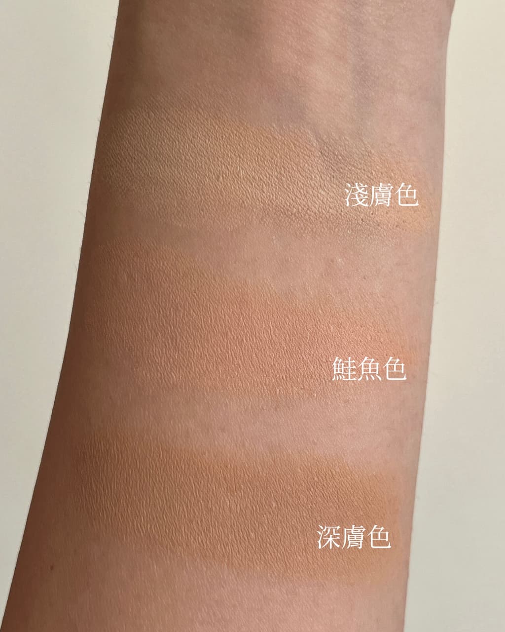 終於～！從黑眼圈淚溝系畢業😭 - 璇 (@cathycrazyyy) | Dcard