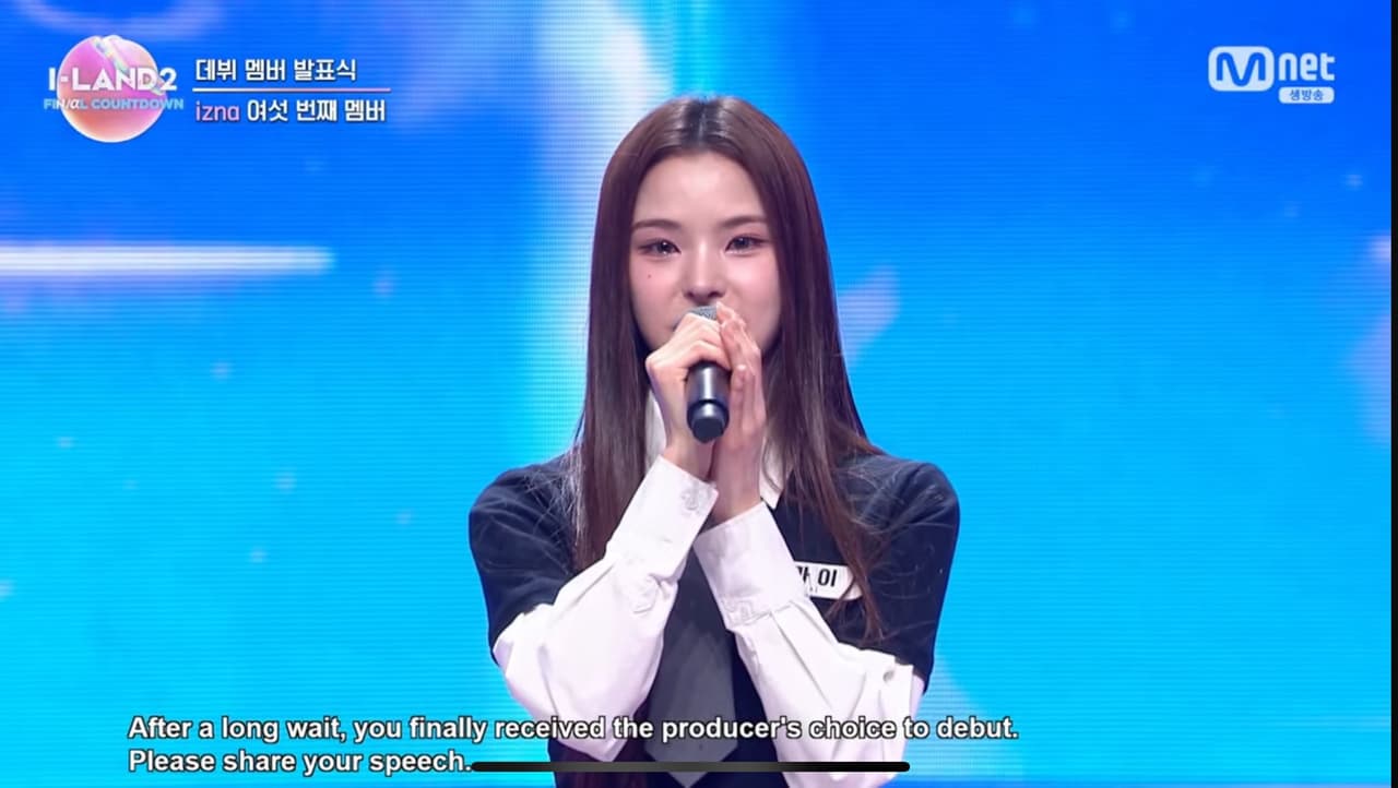 #集中討論 《I-LAND 2》第11集 ｜出道夜🔥決賽直播| FINAL ON AIR - 追星板 | Dcard
