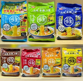 台灣特濕拉 PTT 的相關討論與真實心得｜Dcard