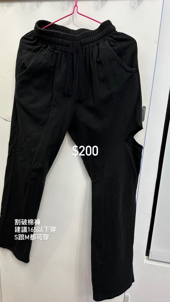 #我要賣 #我要賣 二手衣（GU,Uniqlo,50%,QueenShop） - 二手交易板 | Dcard