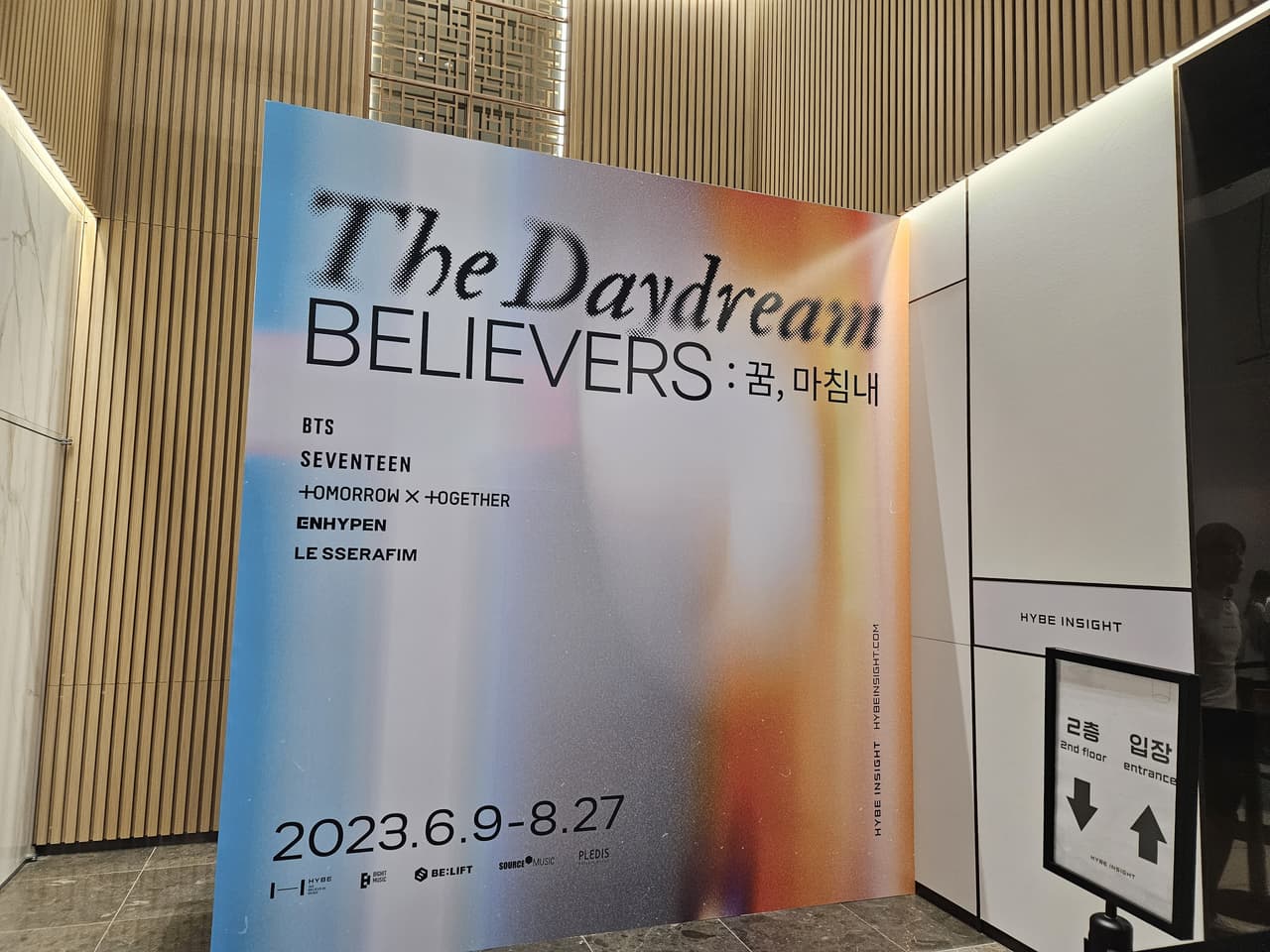 #分享 hybe 快閃店 bts svt lesserafim - 追星板 | Dcard