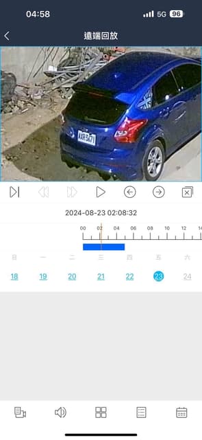 #資訊 桃園市觀音區工地小偷 - 工作板 | Dcard