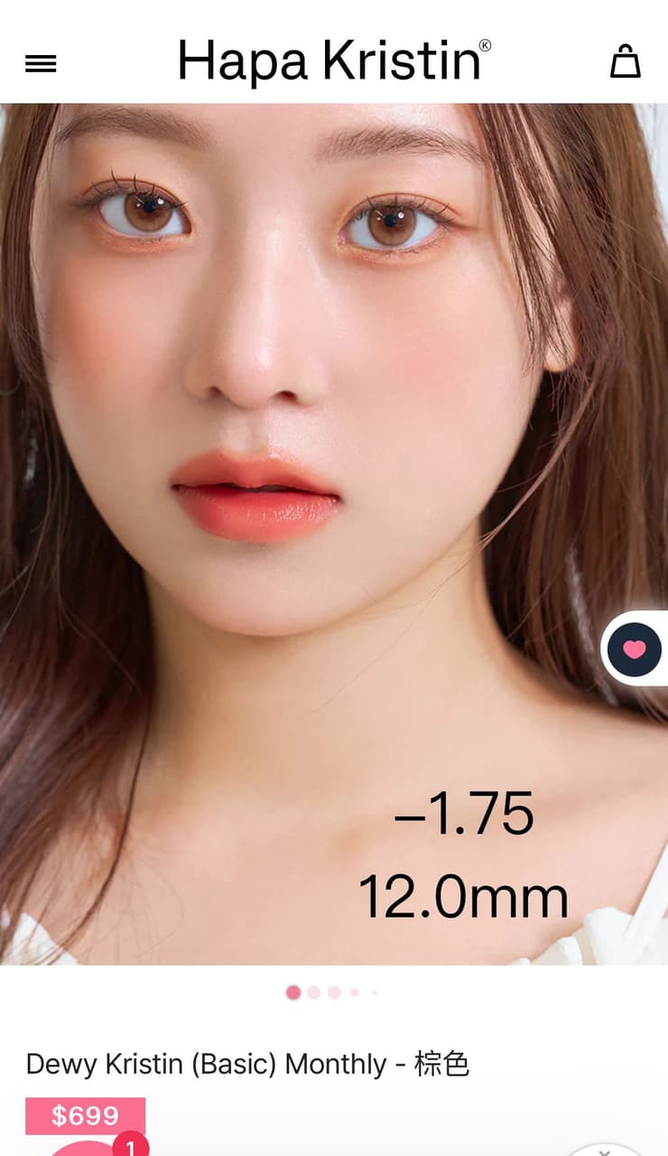 #售 Hapa Kristin 張員瑛代言隱眼（月拋175度/200度） - 政治大學板 | Dcard