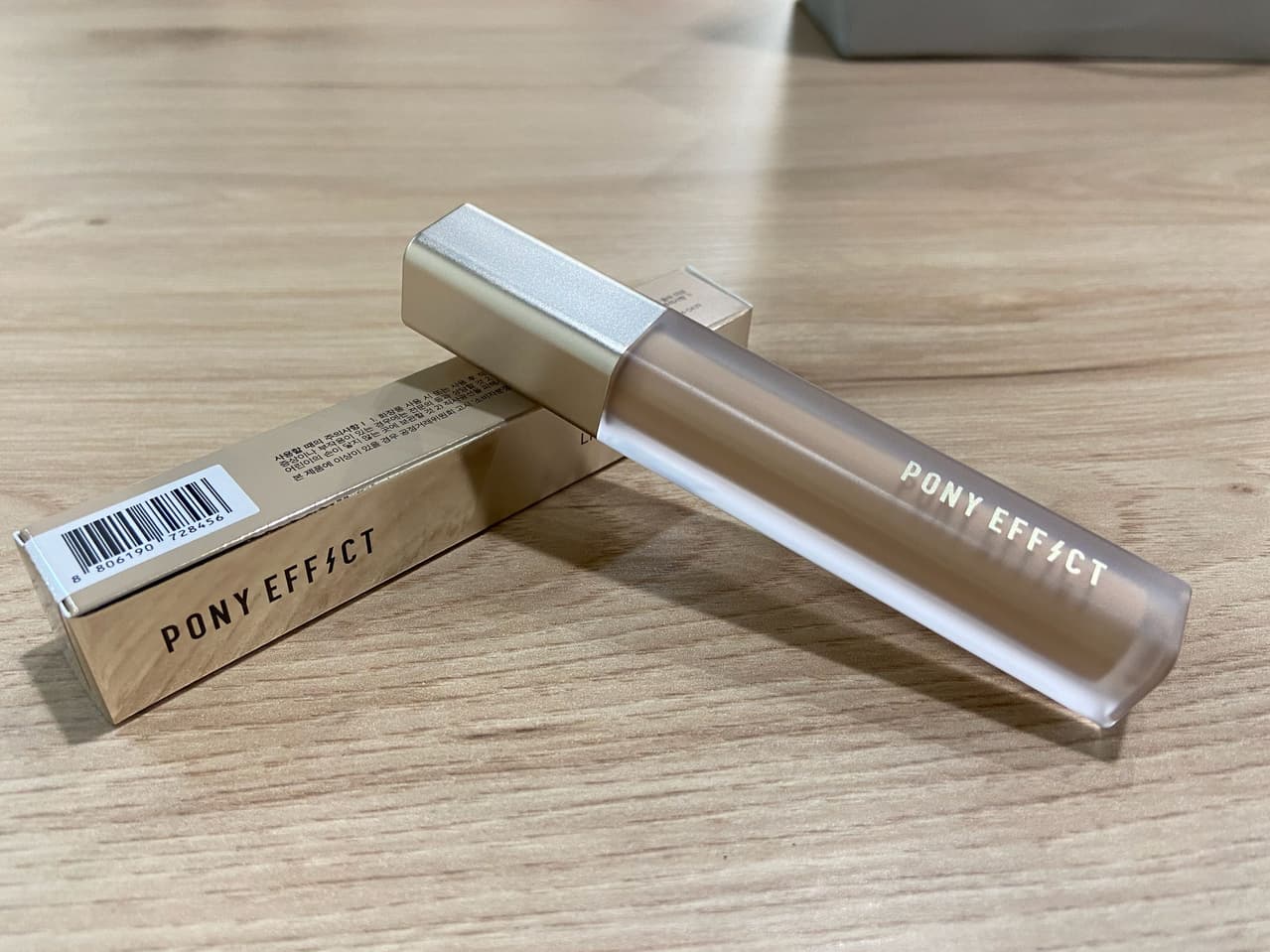 PONY EFFECT ｜遮瑕新手也能用的遮瑕蜜 ˶ᵔ ᵕ ᵔ˶ - 乖巧喵咪(⁎⁍̴̛ᴗ⁍̴̛⁎) (@dream918273) | Dcard