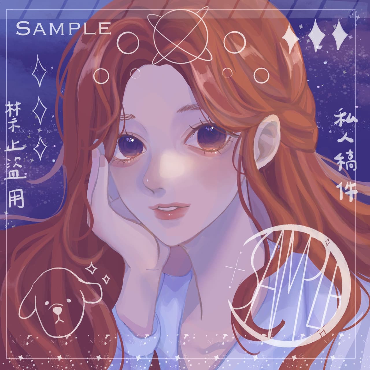 最近的委託圖～ - 辣椒 (@yuriko01) | Dcard