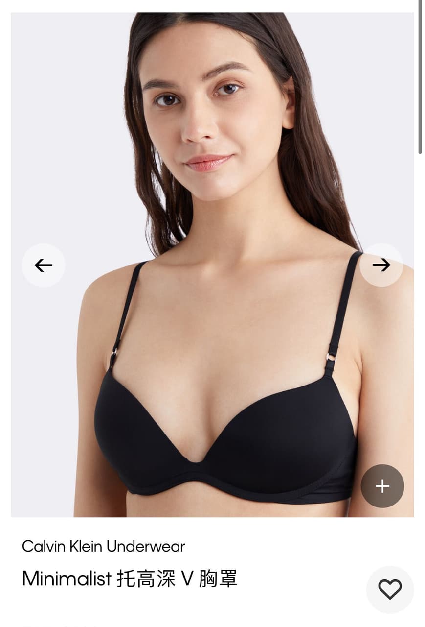 CK穿搭 - 穿搭板 | Dcard