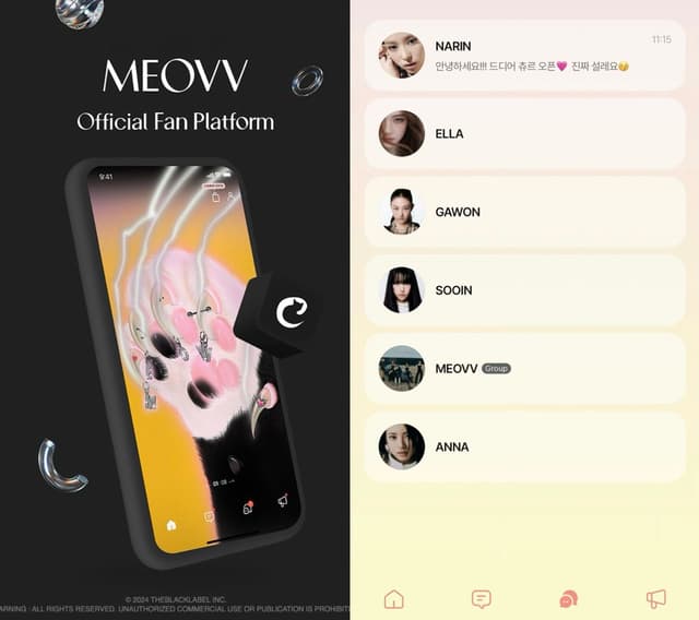#集中討論 MEOVV 9/6 以出道單曲《MEOW》正式出道ฅ^•ﻌ•^ฅ - 追星板 | Dcard