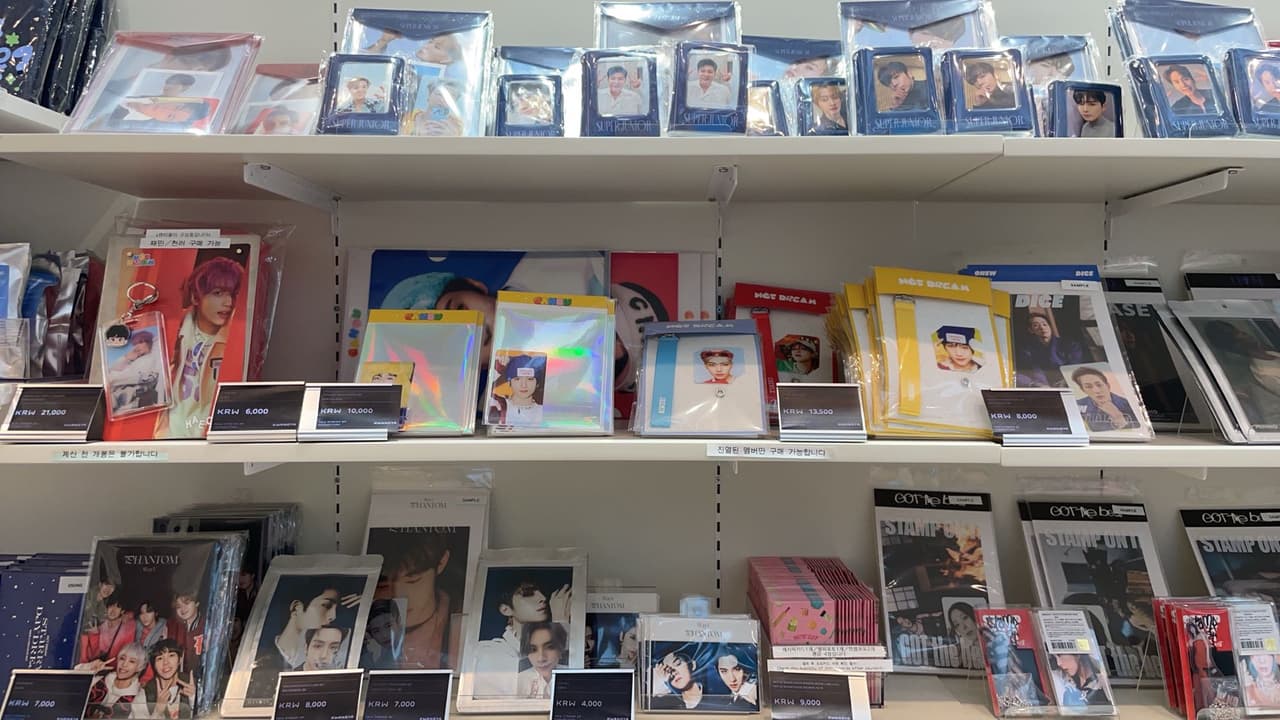 #分享 韓國專輯周邊-SJ篇2 - Super Junior板 | Dcard