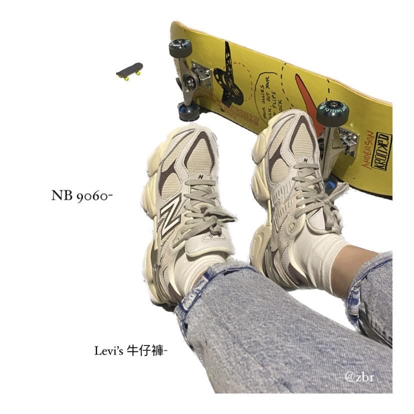 #分享 New Balance 9060開箱+穿搭淺分享👟 - 穿搭板 | Dcard
