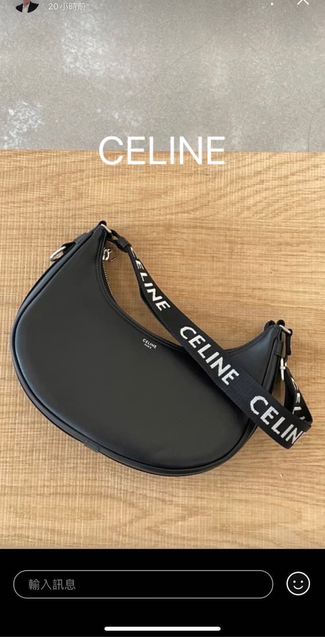 #分享 #情報通知 #問題 Celine nano belt Azure 鯰魚包+Celine Ava 腋下包 半月包 - 精品板 | Dcard