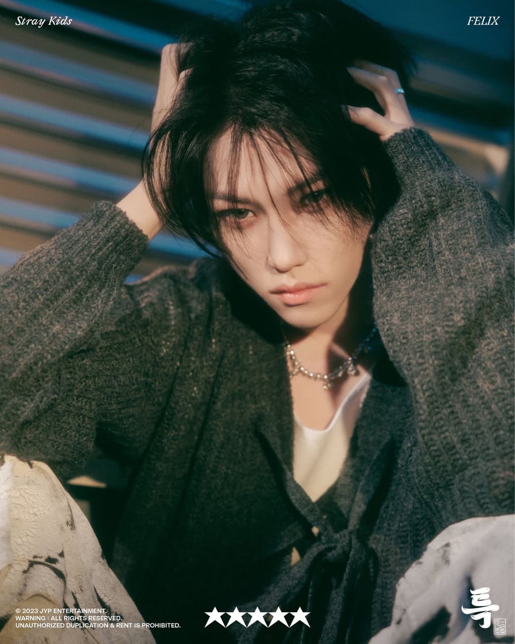 #回歸 終於出來了🥺 “★★★★★ (5-STAR)” - Stray Kids板 | Dcard