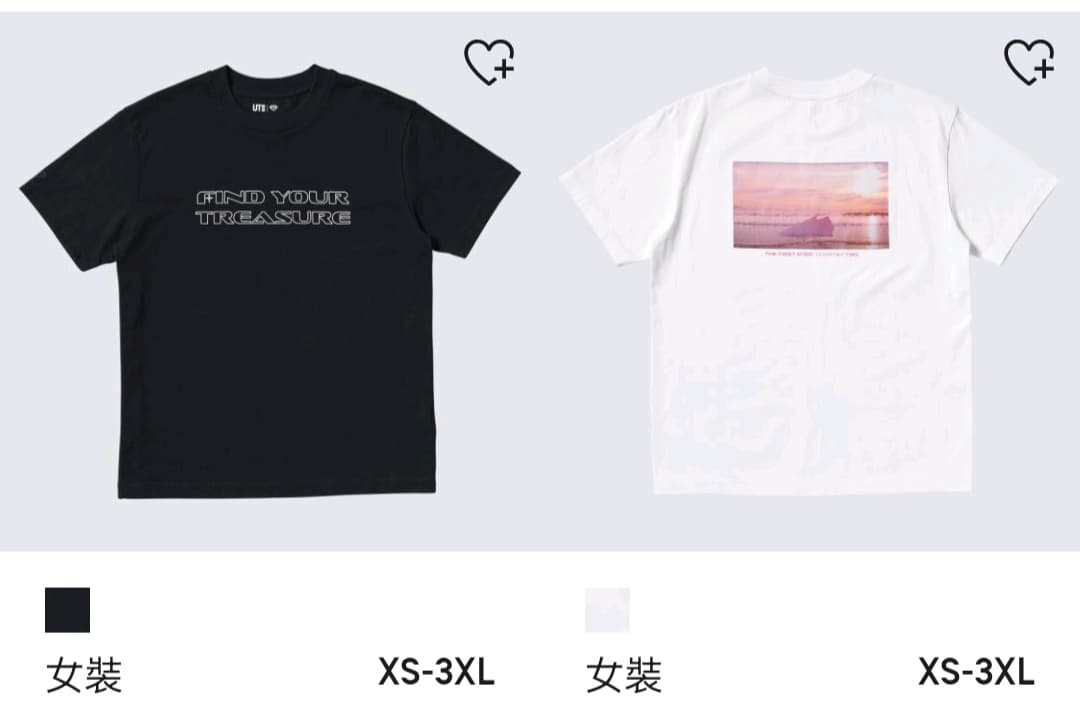 #分享 TREASURE x UNIQLO UT 聯名 - TREASURE板 | Dcard