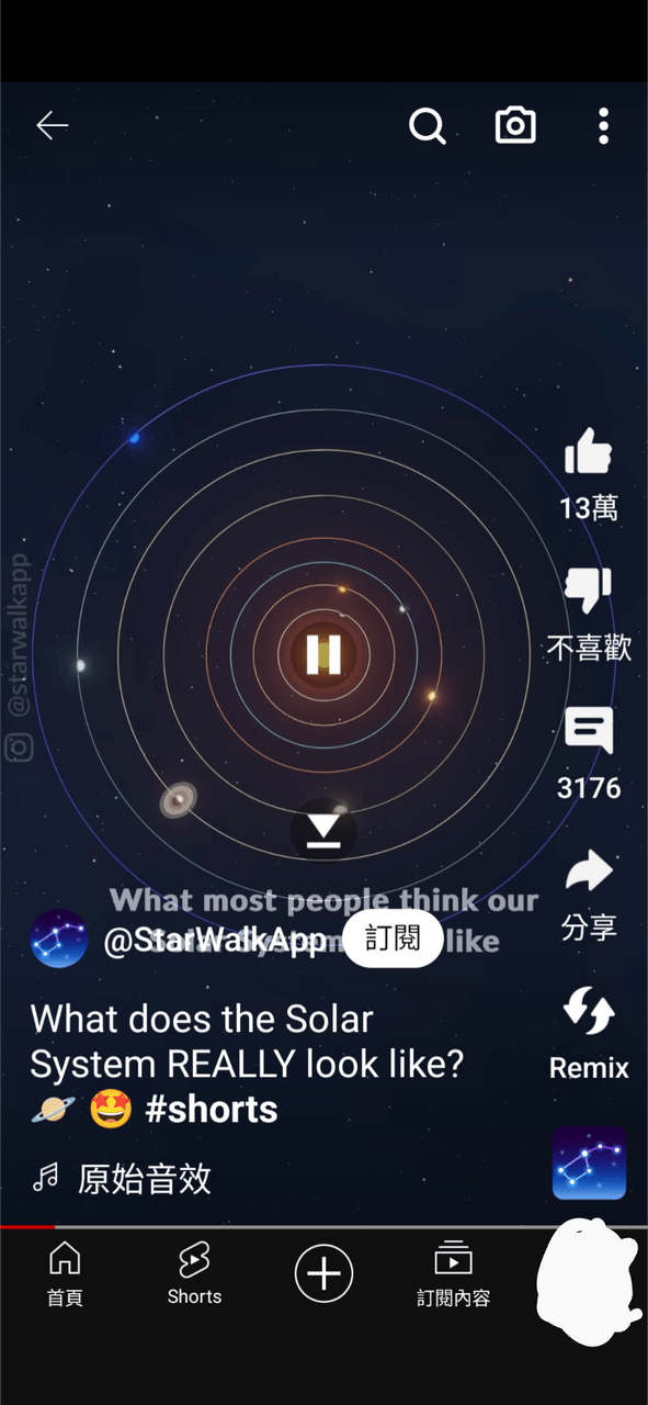 #詢問 yt的app各種bug 該怎麼辦 - Google/Android板 | Dcard