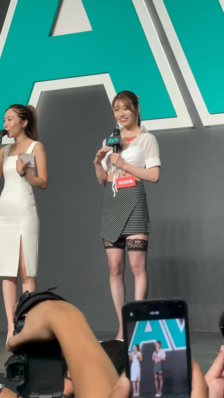 2024 TRE 成人展心得 - 閒聊板 | Dcard