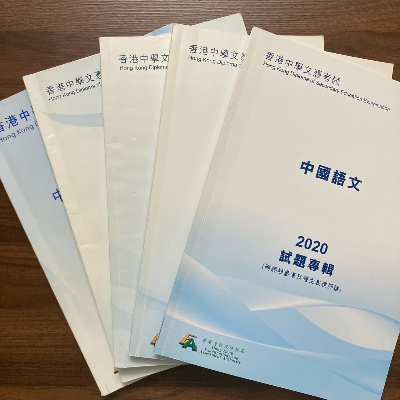 有冇Dser 想要中英Dse Past Paper/Bio Mock/參考書 幾乎全新🙏🏻 - DSE 考生專區板 | Dcard