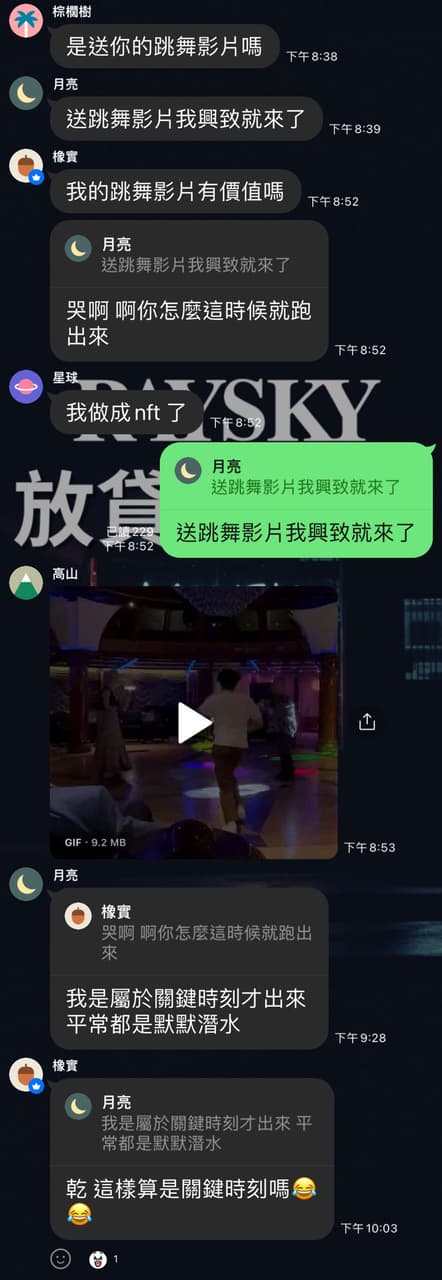 比特幣 41000：行情總是在懷疑中誕生，在遲疑中上漲 - 雷司紀 RAYSKY (@rayskyinvest) | Dcard